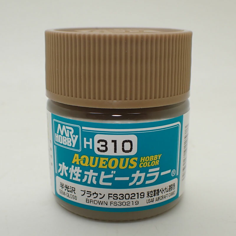 H310 ブラウン FS30219 10ml 水性ホビーカラー 半光沢 10ml GSIクレオス H310 水性ホビーカラーは、ご家庭内で安全快適に塗装を楽しめるように設計され、1982年に登場しました。2019年には約38年ぶりに主原料設...