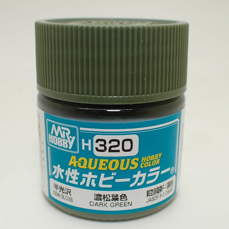 H320 濃松葉色 10ml 水性ホビーカラー 半光沢 10ml GSIクレオス H320 水性ホビーカラーは、ご家庭内で安全快適に塗装を楽しめるように設計され、1982年に登場しました。2019年には約38年ぶりに主原料設計を改め、性能と...