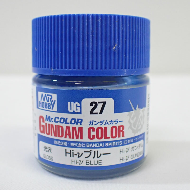 UG27 Hi-νブルー 10ml GSIクレオス Mr.カラー ガンダムカラー プラモデル 塗料 塗装 Mr.カラー版の「ガンダムカラー」に、νガンダム/Hi-νガンダム用のカラーが登場します。調色では難しい機体色を再現しております。Hi...