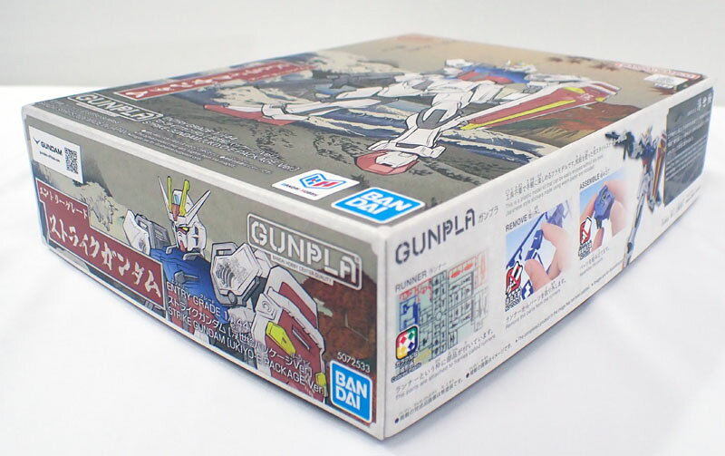 ENTRY GRADE 1/144 ストライクガンダム 浮世絵パッケージVer. バンダイ ガンプラ エントリーグレード 機動戦士ガンダム ※組立が必要なプラモデルです。