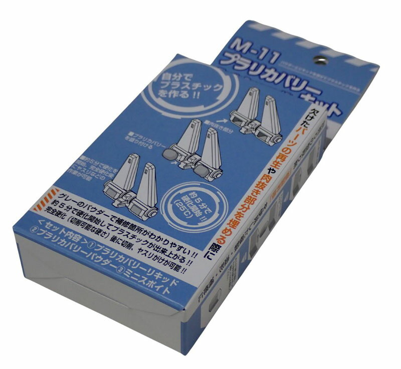 プラリカバリーキット ガイアノーツ M-11 内容量：プラリカバリーリキッド：10ml / プラリカバリーパウダー5g 付属品：ミニスポイト1個 付属のパウダーとリキッドを混ぜることで自分でプラスチックを作り、欠けた部分や肉抜き部分を埋める...