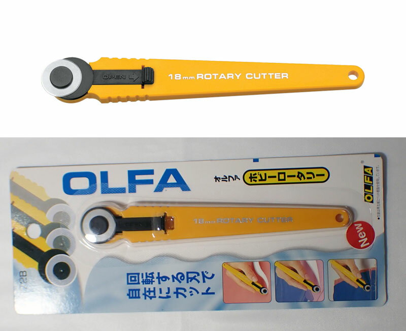 小さなカーブも自在に切れる小型のステンレス製直径18mm円形刃を装着したロータリーカッター。布や紙をはじめ、薄手のゴムシート、フィルムなどの切りにくい素材もカットできます。