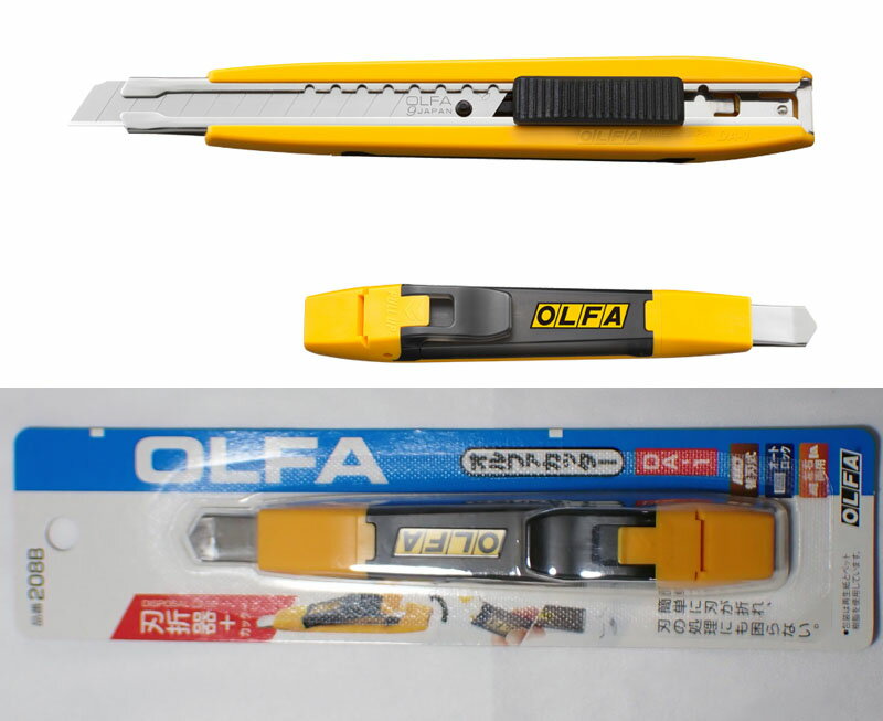 刃折器とオートロック式小型カッターナイフを一体化。場所を選ばず、刃の処理がより簡単に行えます。刃折器はワンタッチで簡単に取り外し・取り付けが可能です。刃折器は約2枚分の刃を収納でき、まとめて処理できます。