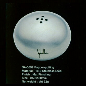 　オールステンレス製ペッパー（胡椒入れ）です。　シビラのカトラリーは最高級ステンレスを使い、金属臭が少なくお料理の味を損ないません。つや消しの仕上げは、キズがつきにくくお手入れも簡単です。シンプルなデザインなのでいろいろな食器にコーディネイ...