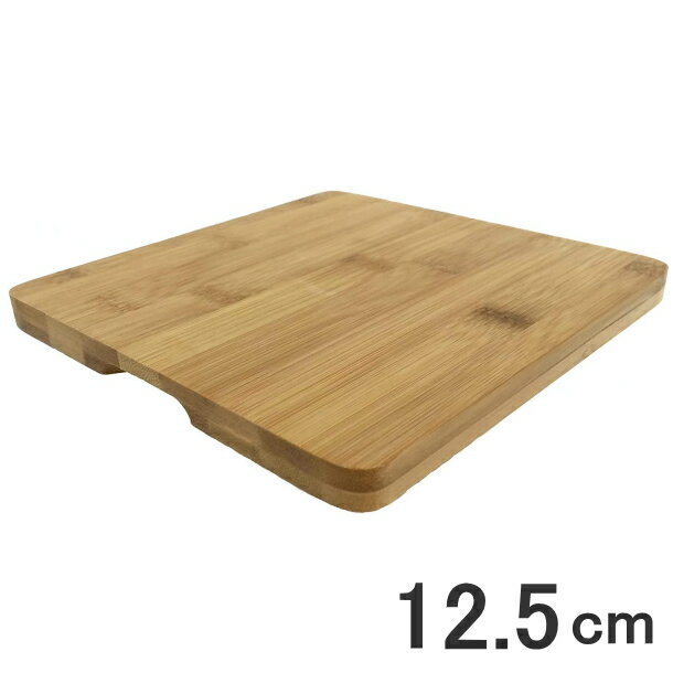 　スキレット12cm用の木台です。卓上で使っても熱がテーブルに伝わらず、テーブルを傷めません。一般のお鍋の鍋敷にも使えます。 ＜商品仕様＞ ■サイズ：約12.5×12.5×厚さ1.2cm ■重　さ：約180g ■材　質：竹集成材 ■生産国：...