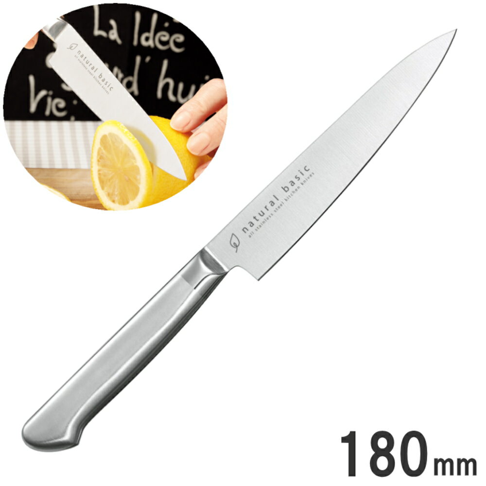 この商品のみ、ゆうパケット便で、 1個　送料無料でお送りします。 　買い物かごに入れた後、ゆうパケット便を選択してください。 他品と同梱の場合は 宅配便送料650円〜780円。 買い物かごに入れると送料無料になりますが、 受注後、当店で変更...