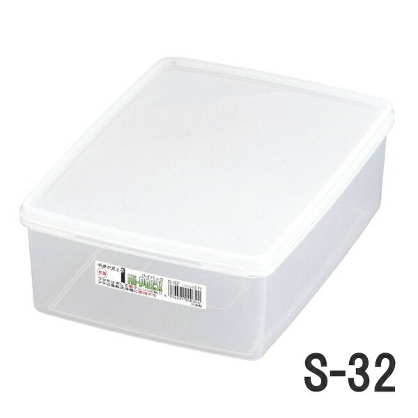 　おかずや料理の下ごしらえの保存容器や中身が見えるので、何にでも使えるスタンダードなカタチ。 ＜商品仕様＞ ■サイズ：幅271×奥行き200×高さ90mm ■材　質：本体/ポリプロピレン(電子レンジ、食器洗浄機可)　フタ/EVA樹脂(電子レ...