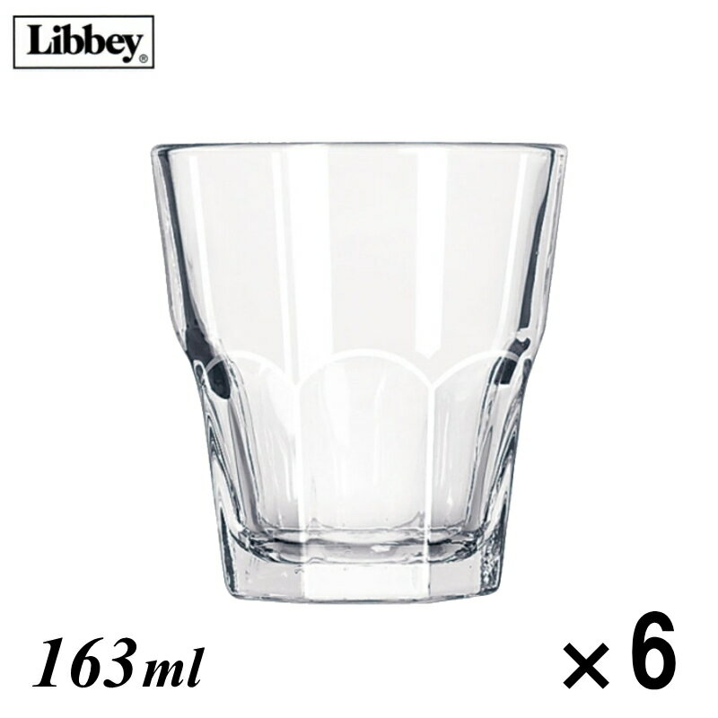 ≪おすすめポイント≫ ・お酒はもちろんジュースやカクテル、どんなシーンにも　使い勝手の良いグラスです。 ・デュラタフプレス成形の商品に施されるLibbey 独自の 　口部強化熱処理加工です。 ・加熱急冷によりグラスの耐久性を高めると共にガラ...