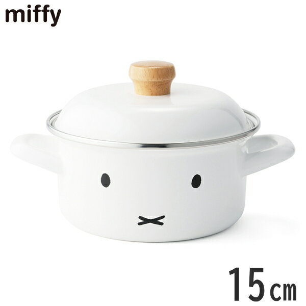 ー－－－ー≪おすすめポイント≫ー－－－ー ・ミッフィーの顔だけをシンプルに描いたかわいいデザイン♪ ・純白のホーロー製キッチンウェアです。 ・両面で表情のデザインが異なります。 ・必要な分だけ少量で調理できるので、一人暮らしや1～2人分　の...