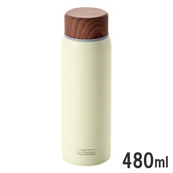 ・保温・保冷OK！ ・美味しさ持続の「断熱二重構造」・上品な木目調デザインの蓋・樹脂製の飲み口 ＜商品仕様＞ ■サイズ：約直径66×高さ207mm ■容　量：480ml ■重　量：約230g ■材　質：ステンレス鋼（二重構造）、外面/特殊焼...