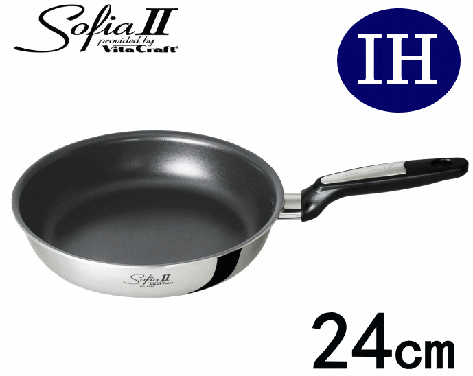 　熱がむらなく伝わるビタクラフトならではのステンレス・アルミの全面2層構造。内面は高密度ナヴァロンフッソ樹脂3コートでこびりつきません。耐久性にすぐれ、外面のステンレスが美しく贈り物にも好評です。　・内面はステンレスターナーによる対磨耗20...