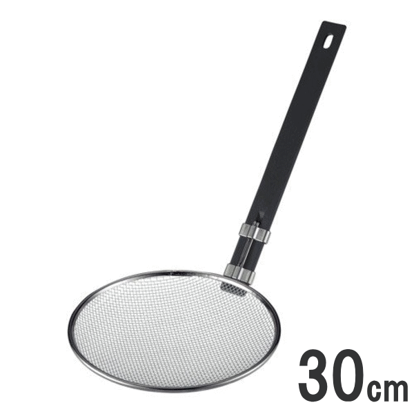 ≪おすすめポイント≫ ・衛生的な樹脂ハンドルを採用。 ・食洗器対応、耐熱性、防カビ性に優れ、劣化しにくい　ハンドルになっています。 ・熱に強いため、揚げ物にもお使いいただけます。 ・ハンドルに付いている凹凸のシボ加工で、　手が滑りにくくなっ...