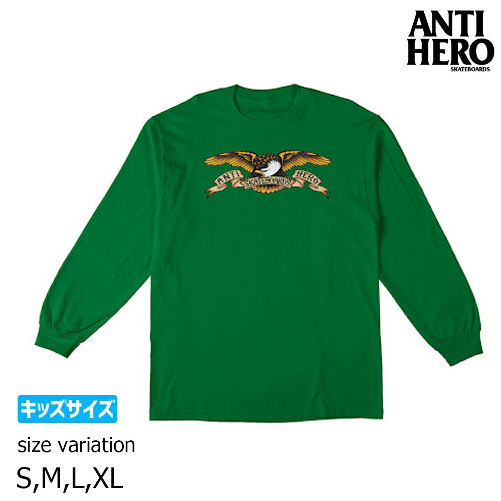 楽天市場】antihero ロンtの通販 楽天市場】antihero ロンtの通販