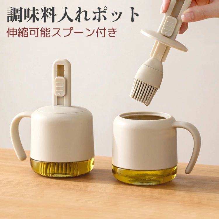 ITEM INFO 仕様 ・サイズ ▼ - 容器：11.5×15cm 容量：260mL - スプーン：2.3cm - オイルブラシ：3.4×2.4cm ・重量(約)▼ - 調味料入れ：256g - オイル差し：270g 素材 ・ガラス+ポリ...