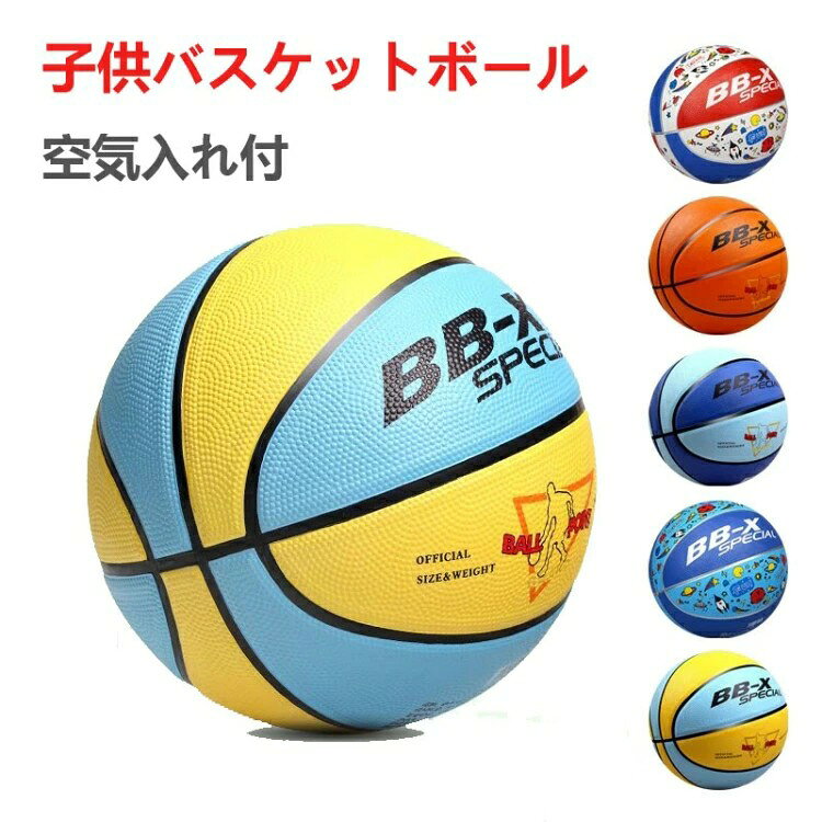 商品特徴仕様:3#、4#、5#、7#(全年齢対象)素材:環境にやさしいゴム特徴:高い弾性と耐摩耗性、制御が容易該当するもの:屋内および屋外の一般的な使用(セメント床/木製床/ゴム床/砂利床)メーカー希望小売価格はメーカーカタログに基づいて掲...