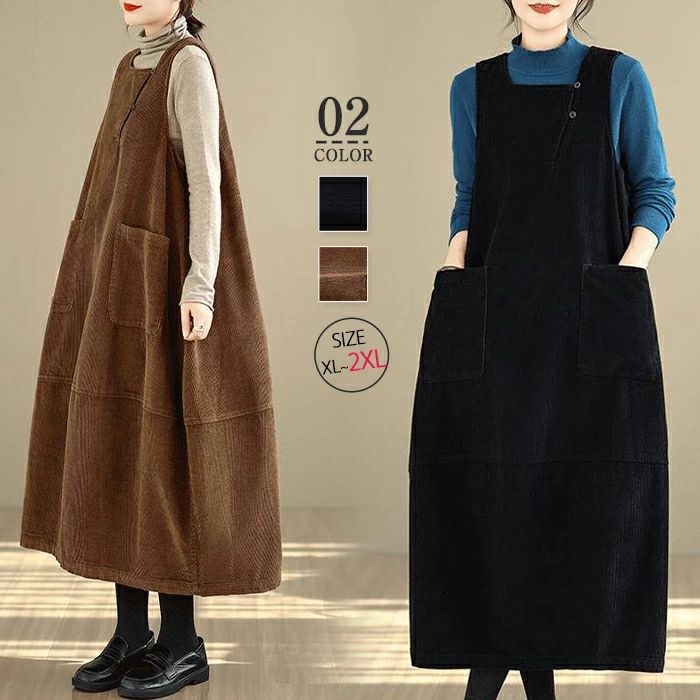 tamondoでは、ワンピース　ロングワンピース　ショートワンピース　ミモレ丈ワンピース　マキシ丈ワンピース　膝丈ワンピース　シャツワンピース　ニットワンピース　綿麻ワンピース　結婚式ワンピース　リゾートワンピース　チュニックワンピース　チ...