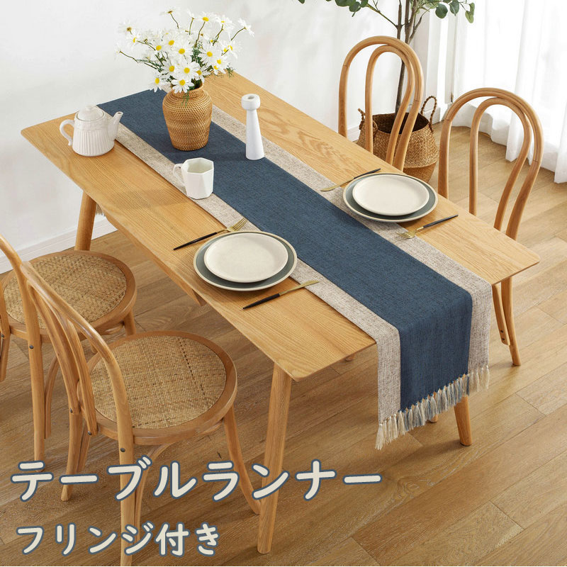 関連商品はこちら【送料無料】テーブルクロス 1枚 2枚セ...2,380円ビニルテーブルクロス レースエッジ テ...4,180円【送料無料】テーブルクロス おしゃれ ...2,700円【送料無料】テーブルクロス 円形 正方...2,700...