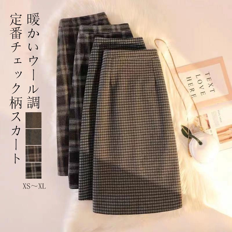 タイトスカート チェック ロングスカート タイト 秋冬 スカート ロング ミモレ丈 スリット チェックスカート ボトムス 大きいサイズ ハイウエスト ウエストゴム ミモレ丈スカート チェック柄 秋 冬 おしゃれ ウール調 暖かい あったか ...