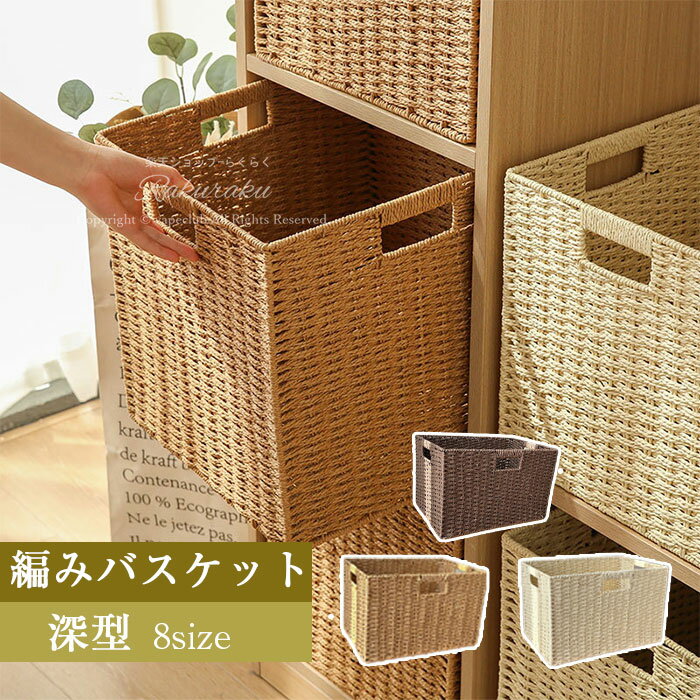 【高品質の】 塗料なし、0ホルムアルデヒド、滑らかで使いやすく、リサイクル可能、耐食性、しっかりと安定した構造、強力な運搬能力、耐久性、長寿命。 【簡単に使用する】特別なデザインと高品質の素材、磨かれ、滑らかな表面、きれいに簡単に。堅固で強...