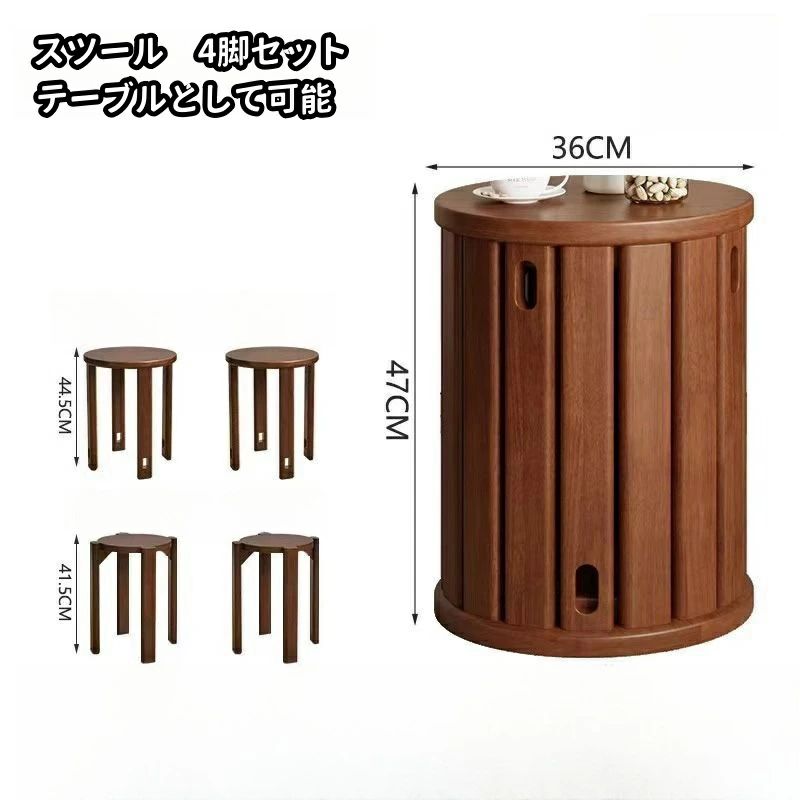 いろんなシーンで活躍できる想像以上にしっかりもの。 ・玄関で靴を履くときに ・キッチンでちょっと一息に ・急なお客様用に ・高いところのものを取る時に 明るい木目でどんなお部屋にも合います。 座面が平らなので、小さなサイドテーブル代わりにも...