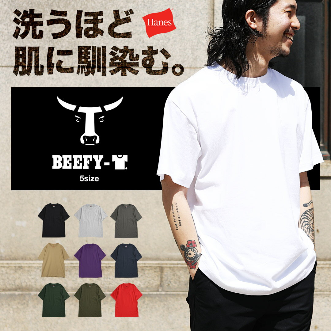 楽天市場】ヘビーオンス tシャツ(カラーホワイト)の通販 楽天市場】ヘビーオンス tシャツ(カラーホワイト)の通販