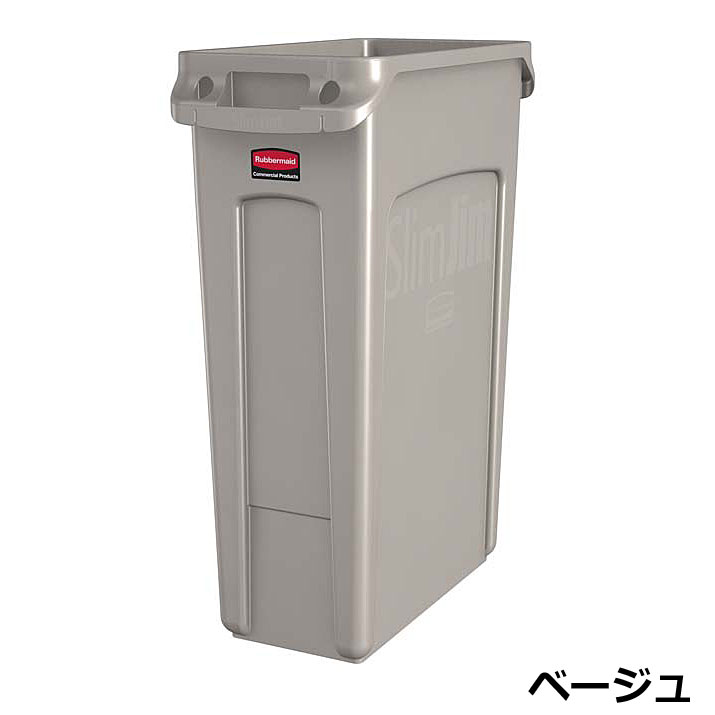 ●スリムなボディで狭い場所にも最適な分別回収コンテナです。 ●ゴミ袋を取出す際の労力を大幅に軽減する通気孔付きです。 ●容器全体に気流を作る通気孔により、ゴミ袋を持ち上げる力を最大で80％容易にし、作業者のケガのリスクを軽減します。 ●ハン...