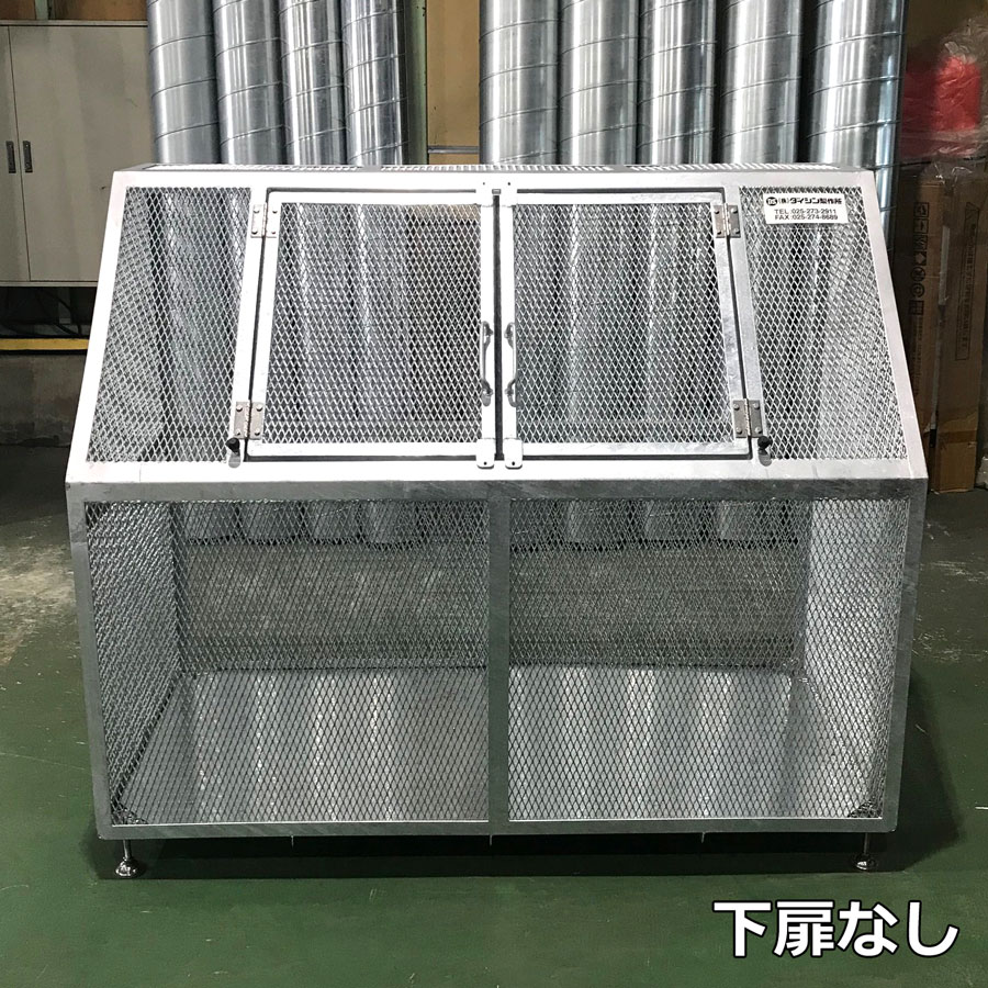 ●容量は1170リットルです。（45リットルゴミ袋26個分） ●臭いがこもらない細かいメッシュタイプです。 ●サビに強い亜鉛メッキです。 ●アングル製のしっかりした作りです。裏面にゴムパッドが付いて、閉じる時も静かです。 ●扉を全開しても音...