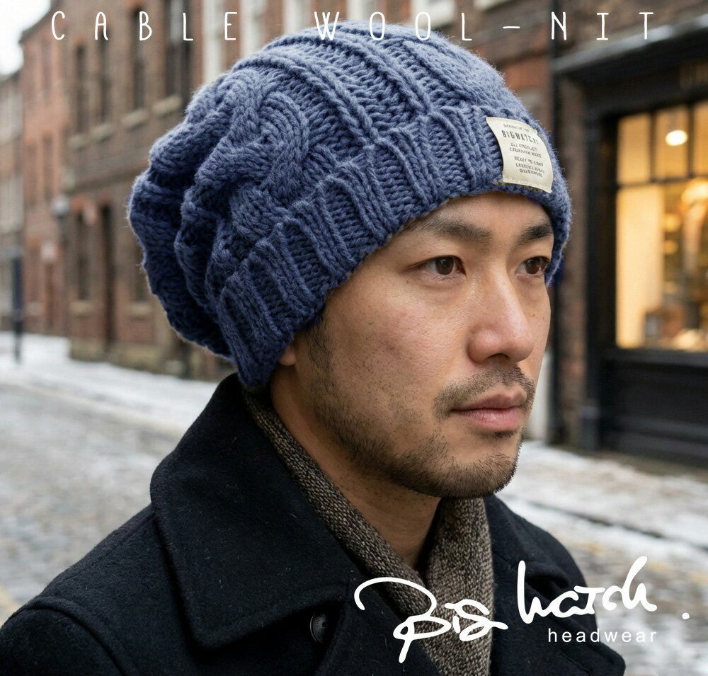 ※配送方法についてのご注意 こちらをご確認ください 商品名 ケーブル ロングウール　ニットワッチ 品番 WL-08 INFO 【即納】 カラー 表：チャコールグレー　裏：同色 サイズ ・縦26cm（全て伸ばした場合30CM) ・横幅25cm...