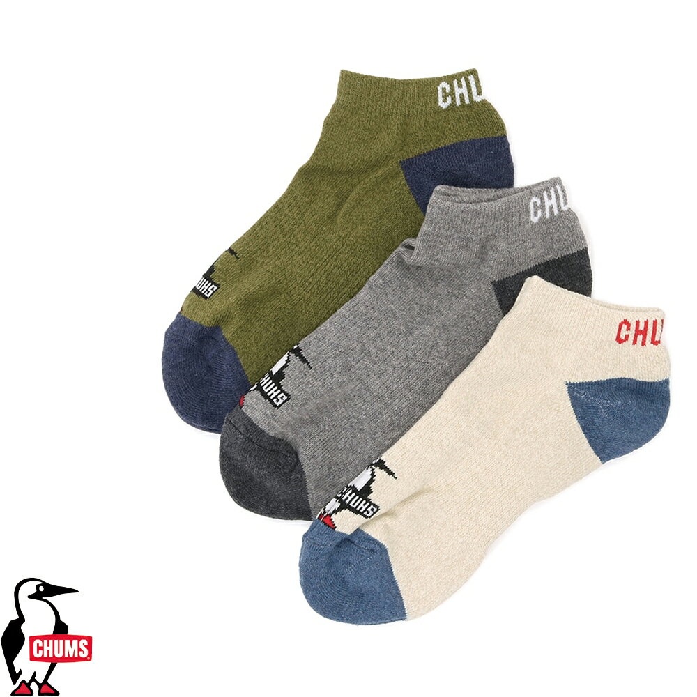 大きなブービーバードロゴがアクセントのくるぶし丈靴下(3足セット) 〈商品仕様〉 ・くるぶし丈靴下3足セット ・抗菌防臭加工 ・デイリー使いしやすいベーシックカラー ・つま先にブービーバードロゴを編地で表現 ・後足首にCHUMSロゴを編地で...