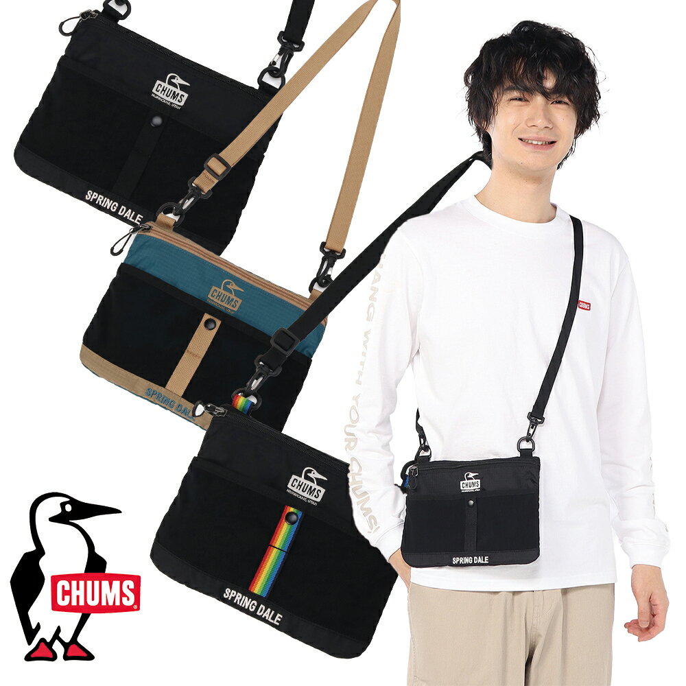 日常使いからアウトドアまで軽快に楽しめる、“Spring Daleシリーズ”のサコッシュ 〈シリーズ特性〉 アウトドアシーンで「まずはこれがあれば大丈夫」といえるバックパックを作りたいという思いから誕生した“Spring Dale（スプリン...