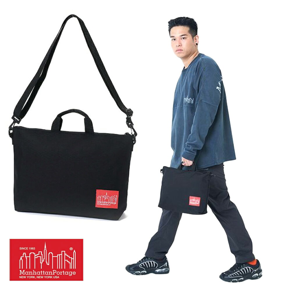 都会的なスタイルを提案するManhattan Portageから、新作「Helmsley Bag」が登場。 ミニマルをとにかく追求し完成したデザインとは裏腹に、A4サイズの書類などをしっかり収納する事が出来る程良いサイズ感。 2WAY仕様で...