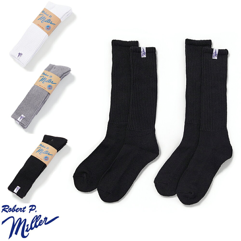 ※配送方法についてのご注意 こちらをご確認ください ベーシックなロング丈ソックスが登場。 パイル編みで厚地なので、長時間履いていても快適な履き心地を実現します。ロング丈なので、ブーツとの相性も抜群！ カラーもベーシックで使いやすい展開となっ...