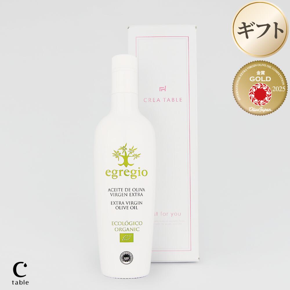おすすめ商品 ツナ缶 オリーブオイルと夏びん長まぐろ 90g 6個セット 普段のちょっとお洒落なテーブルウェアに ハートフルフラットプレート