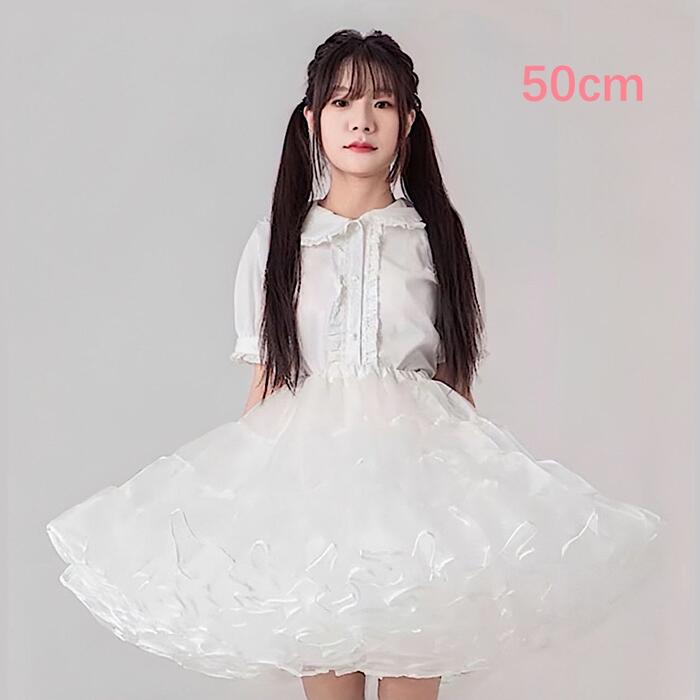 ～商品説明～ 膝丈のドレスにぴったりの50cm丈パニエ♪ 多層のオーガンジー素材が使用されており、ふんわりとしたボリューム感が魅力的で華やかな印象を与えます。 ウエストはゴム仕様で調節可能なので、快適な着用感です◎ コスプレやパーティーでの...