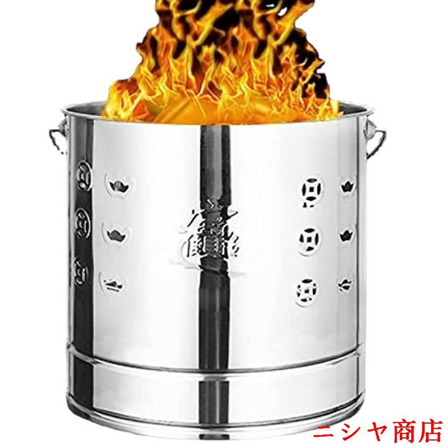 焼却炉落ち葉焼却炉 焚火台 焚き火台 家庭用 無煙 耐蝕性 耐熱ペイントコート 煙突 無臭 ドラム缶焼却炉 家庭用焼却炉 ゴミ焼却炉 焼却炉ケージの火ピットヤード焼却炉落ち葉焼却炉 焚火台 焚き火台 家庭用 無煙 耐蝕性 耐熱ペイントコート...