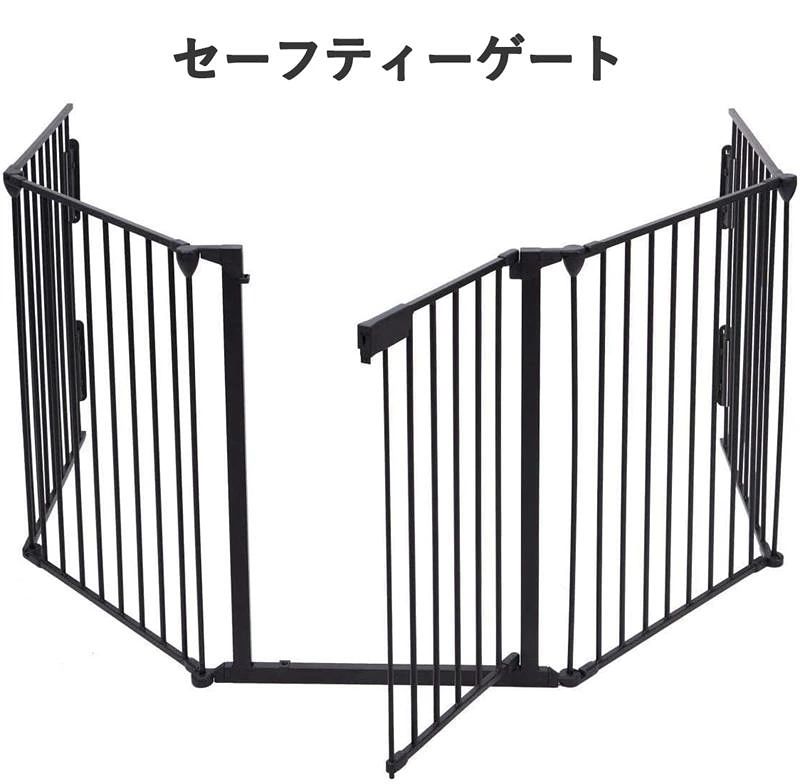 メーカー希望小売価格はメーカーカタログに基づいて掲載しています片手でラクラク自動開閉！ 開けたら、手を離すだけで自動で閉まって安心。買い物で荷物がいっぱいの時も、とっても便利です。 大人は簡単、子どもは開けられない安全ロック！ 上下のロック...