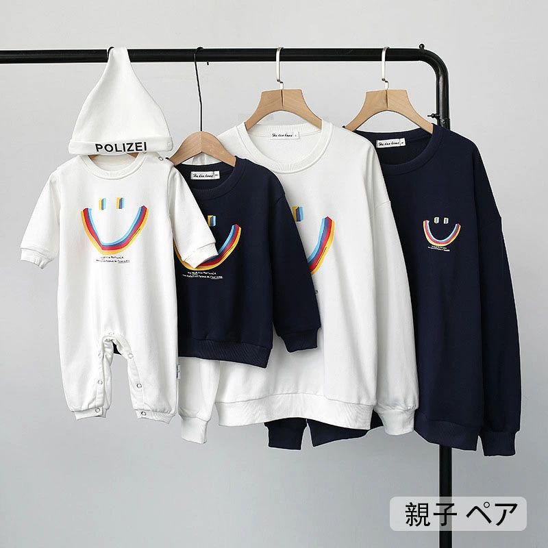 ■商品説明 ●おしゃれな親子ペアルック服。 ●家族揃いで幸せ感たっぷり。 ●家族旅行、撮影、運動会、お出かけに最高。 ●誕生日記念日、ご家族へ感謝の気持ちとしての贈り物に大人気。 ●着心地の良い柔らかい素材を使用しています。 ●カジュアルな...