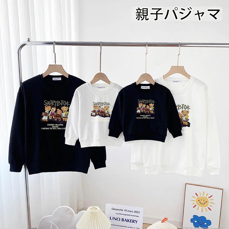 ■商品説明 ●おしゃれな親子ペアルック服。 ●家族揃いで幸せ感たっぷり。 ●家族旅行、撮影、運動会、お出かけに最高。 ●誕生日記念日、ご家族へ感謝の気持ちとしての贈り物に大人気。 ●着心地の良い柔らかい素材を使用しています。 ●カジュアルな...