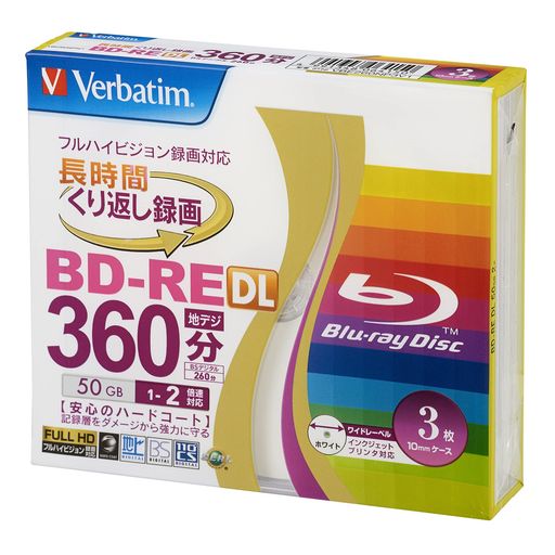 品種:録画用BD-REDL(50GB) くり返し録画用 録画時間:地デジ360分/BSデジタル260分 盤面印刷:○(ホワイト)/範囲:24mm-118mm(ワイド) 倍速:1-2倍速ケース:5mmスリムケース入り数:5枚
