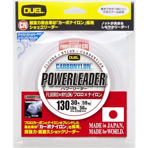 素材:カーボナイロン/全長:50m/30号/130lbs 標準直線強力: 59kg クリアー 標準直径:0.910mm