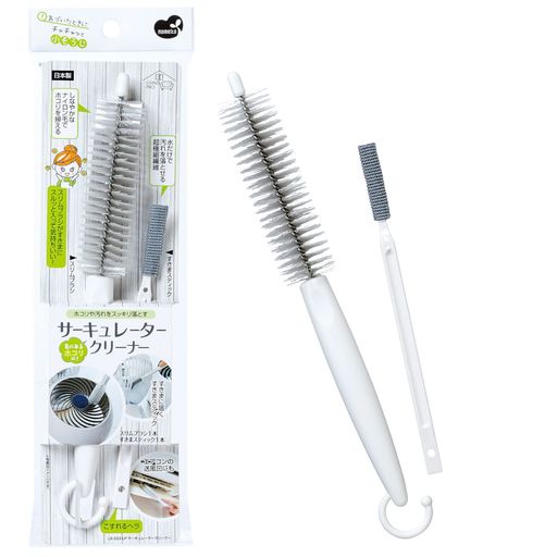 商品サイズ:スリムブラシ:2.8x2.8x25.8cmスキマスティック:1x0.5x17cm 素材:ポリプロピレン・ナイロン・ステンレス鋼・ABS樹脂・ポリエステル カラー:ホワイトブラシ部分:グレー 原産国:日本 【おそうじで節電しよう】...