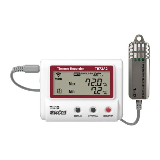 TR72A2-Sは温度・湿度の2項目を同時に測定・表示・記録するデータロガーです。プラスマイナス2.5%RHの高い測定精度で温度・湿度を計測・記録可能な高精度センサが付属します。*温度-20°C以下の環境では湿度の測定はできません。 無償ク...
