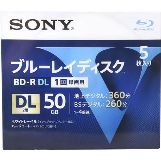 5枚 商品サイズ(高さx奥行x幅):26mmx142mmx125mm ブラント名:ソニー(SONY) メーカー名:ソニー