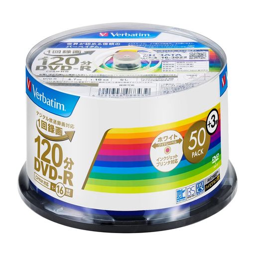 50枚+3枚増量パック 録画時間:120分 盤面印刷:○(ホワイト)範囲:22mm-118mm(ワイドエリア対応) 倍速:1-16倍速 容量:4.7GB録画時間:120分 1回録画用CPRM:対応