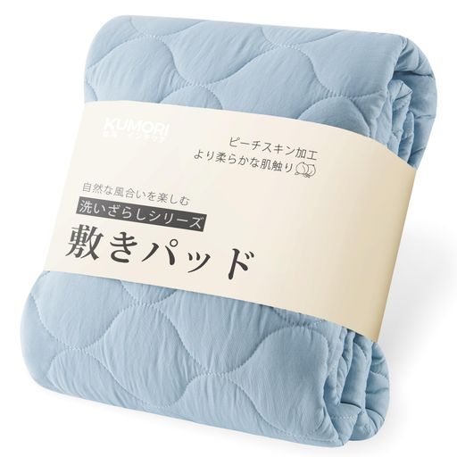 「商品情報」サイズ-ダブル・140X200cm 素材-ポリエステル100%(ピーチスキン+洗いざらし加工) 仕様-四隅ゴムバンド付き 産地-中国 「肌にやさしい生地」水洗い加工を施したピーチスキン生地を使用。自然なシワ感がやわらかな風合いを...