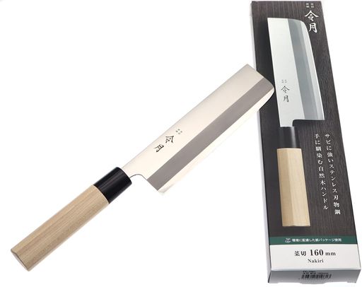 全長:300mm