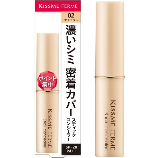 水に強く 原産国:日本 内容量:3.2g 色:ナチュラル 肌にぴたっと密着し、ベタつかず、さらっとした仕上がり。 汗、水に強く、くずれにくいウォータープルーフタイプ。