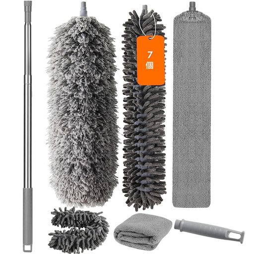 【ファイバークリーニングブラシ】これは、高天井やシーリングファンの掃除に最適な伸縮式のほこり取りブラシです。長さは最大250cmで、天井の隅のほこりを簡単に取り除きます。 【再利用可能、取り外し可能、持ち運び可能】伸縮ダスターのヘッドは取り...
