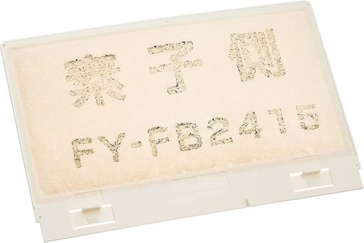 発売日:1997年11月17日 用途:居間 適用機種:熱交換気ユニット・カセット形(FY-75VB1A、FY-75VBK1A、FY-95TB1A、FY-95TBK1A)用