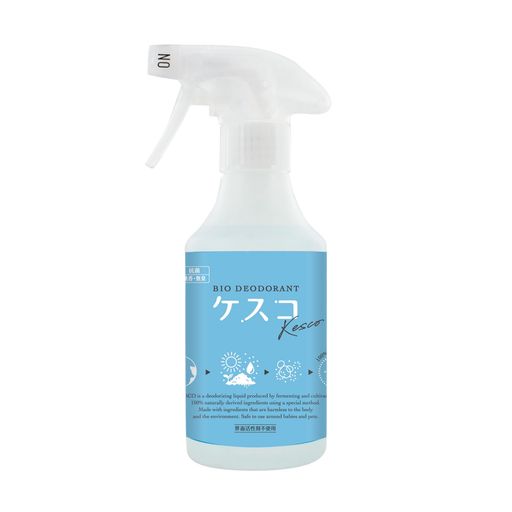 デザインリニューアル!! 【自然派消臭剤 ケスコとは?】ケスコの中身は100%天然のバイオ成分。悪臭原因である”悪玉菌”をケスコの成分が抑制し、空間が本来持っている善玉筋群を活性化させて、根本から浄化する新発想の消臭剤です。使い続けることで...